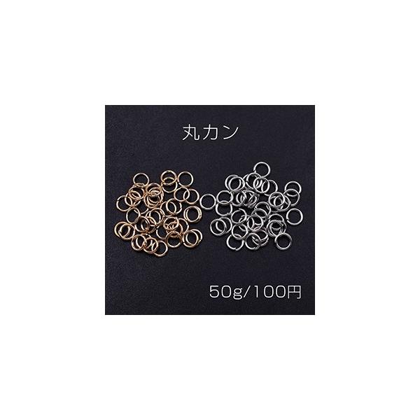 サイズ：約0.7×5mm 入数：約50g/パック 素材：鉄製