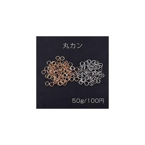 サイズ：約0.7×4mm 入数：約50g/パック 素材：鉄製