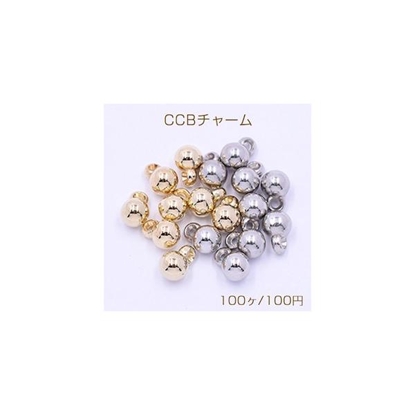 サイズ：約6×9mm 入数：100ヶ/パック 素材：ABS樹脂製