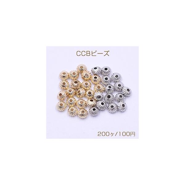 サイズ：約3×5mm 入数：200ヶ/パック 素材：ABS樹脂製