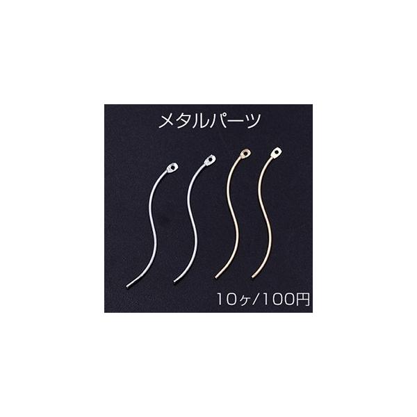 サイズ：約0.7×37mm 入数：10ヶ/パック 素材：鉄製