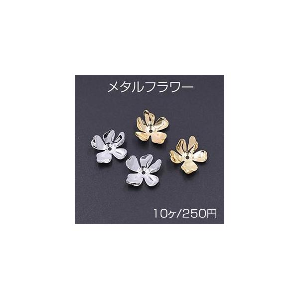 サイズ：約20×21mm 入数：10ヶ/パック 素材：銅製