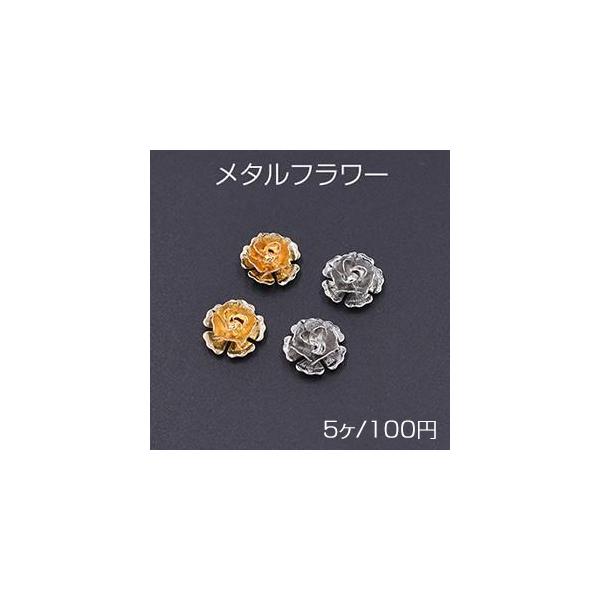 サイズ：約15×15mm 入数：5ヶ/パック 素材：銅製