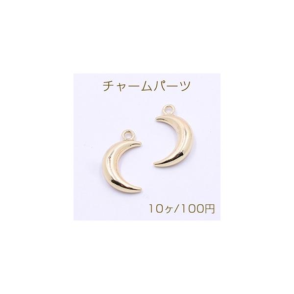 サイズ：約11×19mm 入数：10ヶ/パック 素材：合金製