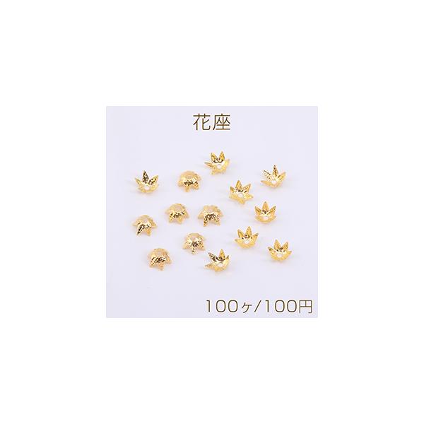 サイズ：約3×6mm 入数：100ヶ/パック素材：鉄製 重さ：約4g/パック