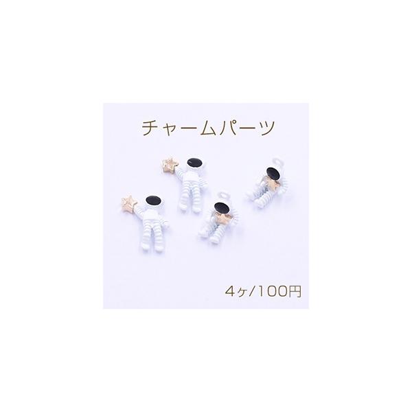 サイズ：【A】約16×21mm【B】約10×17mm 入数：4ヶ/パック 素材：合金製 塗装