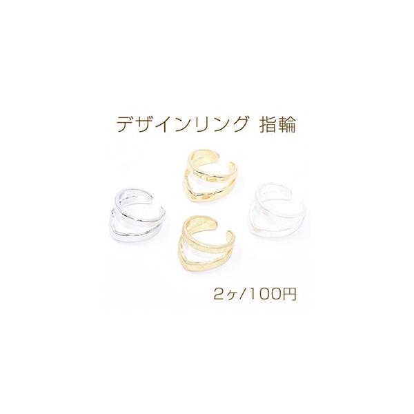 サイズ：幅約14mm(内径約16.5mm) 入数：2ヶ/パック 素材：合金製 重さ：約6.4g/パック