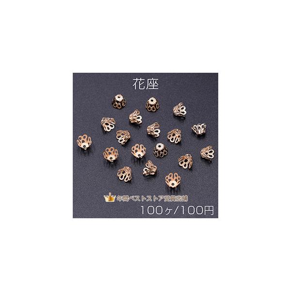 サイズ：約6mm 入数：100ヶ/パック素材：鉄製 重さ：約6g/パック