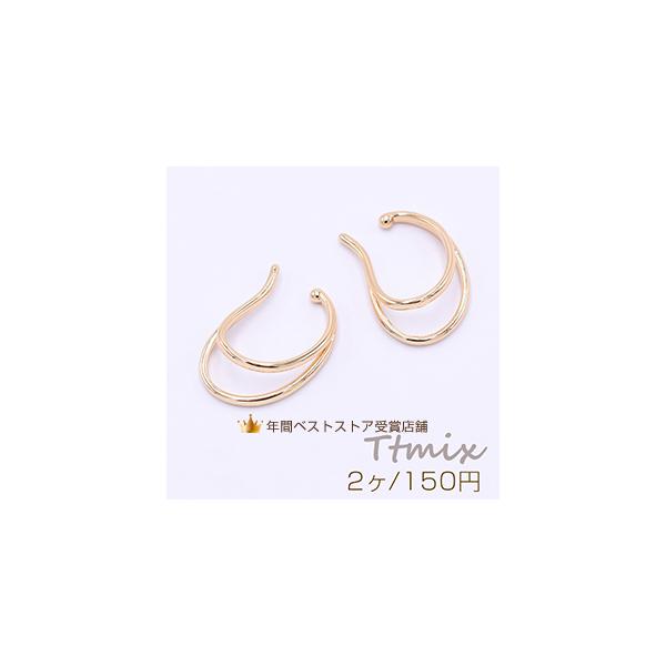 サイズ：約18×25mm 入数：2ヶ/パック素材：銅製 重さ：約3.8g/パック