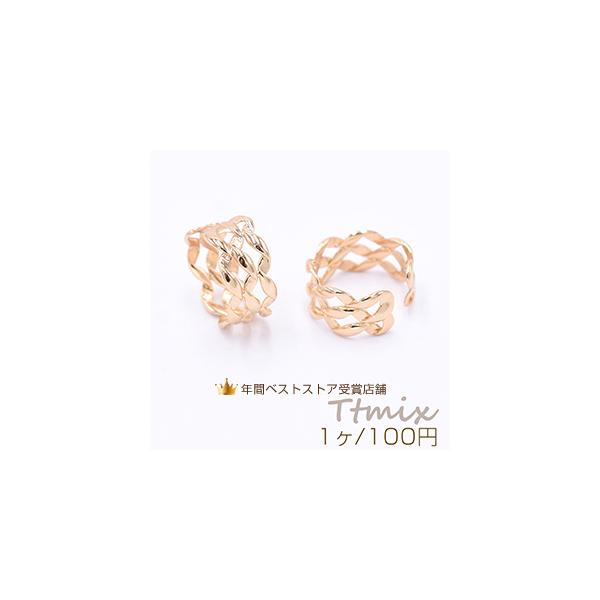 サイズ：約8×18mm(内径約16mm) 入数：1ヶ/パック 素材：銅製 重さ：約2.2g/パック