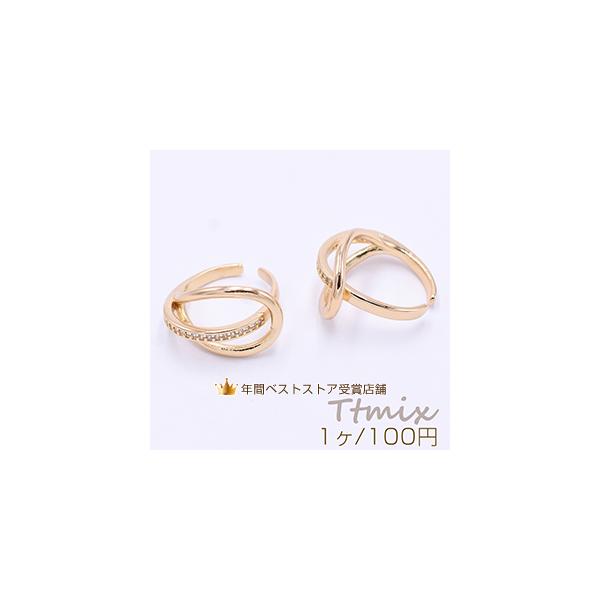 サイズ：約15×23mm(内径約17mm) 入数：1ヶ/パック 素材：ジルコニア、銅製 重さ：約3.6g/パック