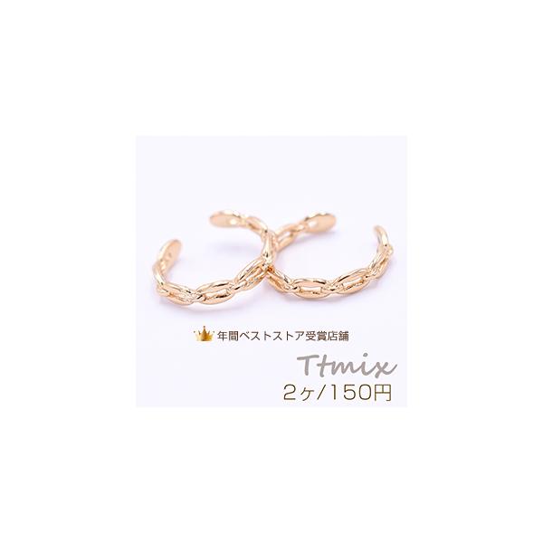 サイズ：約2.5×14mm 入数：2ヶ/パック素材：銅製 重さ：約1g/パック