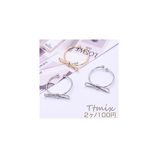 サイズ：内径約18.5mm(線径約1mm) 入数：2ヶ/パック素材：銅製 重さ：約1.8g/パック