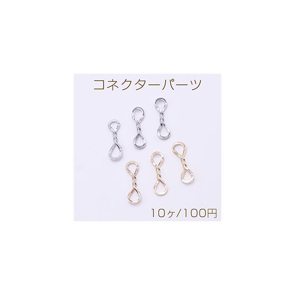 サイズ：約8×18mm 入数：10ヶ/パック素材：銅製 重さ：約3g/パック