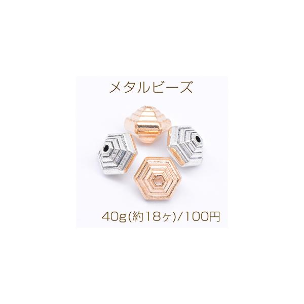 サイズ：約8×9mm 入数：約40g(約18ヶ)/パック素材：合金製 重さ：約40g/パック