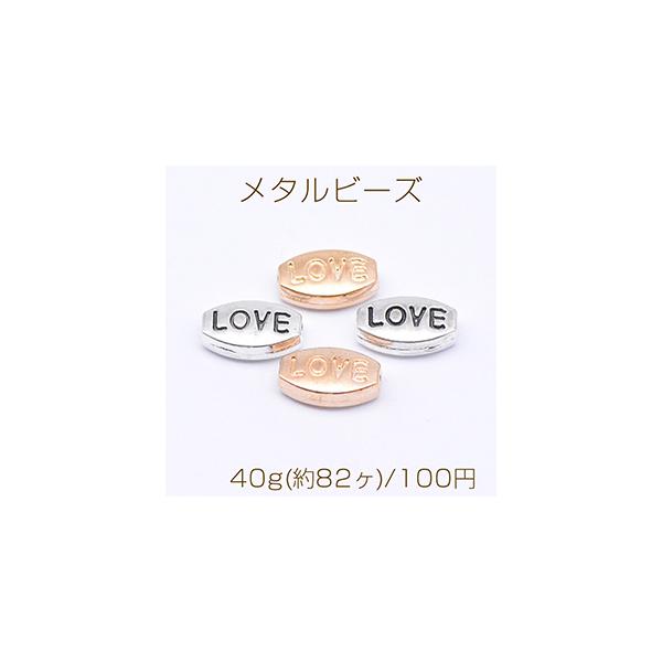 サイズ：約6×9mm 入数：約40g(約82ヶ)/パック素材：合金製 重さ：約40g/パック