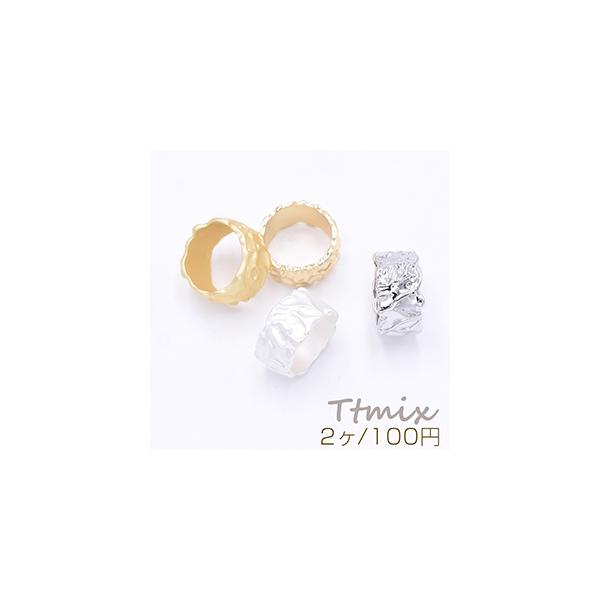 サイズ：内径約16.5mm(幅約11mm) 入数：2ヶ/パック素材：合金製 重さ：約12.5g/パック