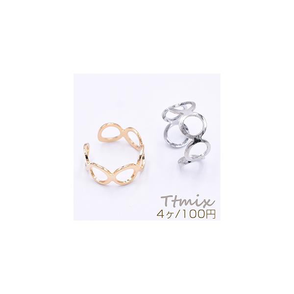 サイズ：内径約17.5mm(幅約9mm) 入数：4ヶ/パック素材：銅製 重さ：約6.2g/パック