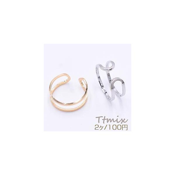 サイズ：内径約16mm(幅約6.5mm) 入数：2ヶ/パック素材：銅製 重さ：約4.4g/パック