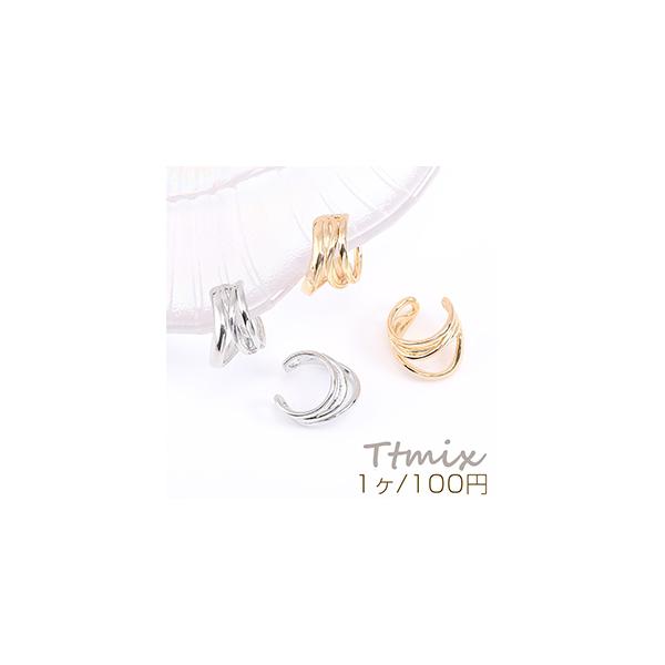 サイズ：約11×12mm 入数：1ヶ/パック素材：銅製 重さ：約1g/パック