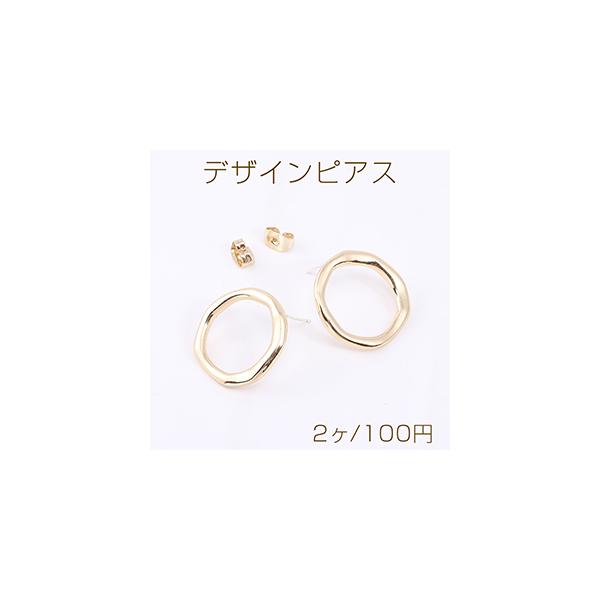 サイズ：約21mm 入数：2ヶ/パック素材：貼付部→銅製 ピアスポスト→シルバー925製 ピアスキャッチ→鉄製重さ：約4.7g/パック