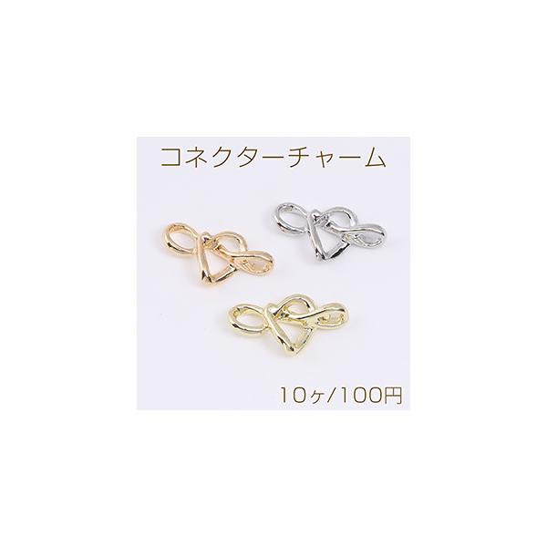 サイズ：約13×24mm 入数：10ヶ/パック素材：合金製 重さ：約20g/パック