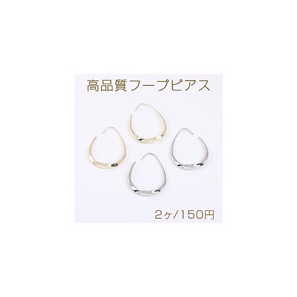 サイズ：約28×38mm 入数：2ヶ/パック素材：銅製 重さ：約5g/パック