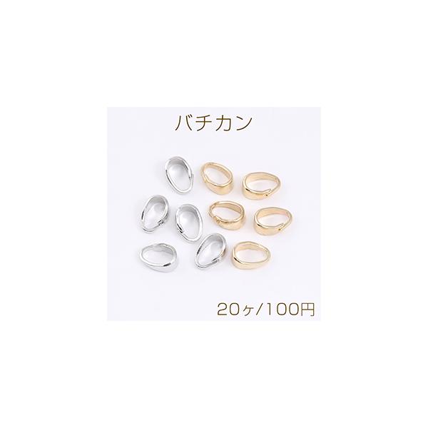 サイズ：約4×6×9mm 入数：20ヶ/パック素材：銅製 重さ：約6.6g/パック