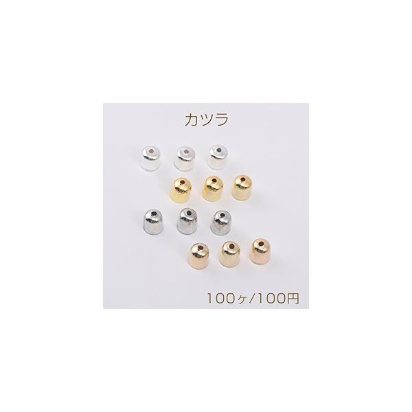 サイズ：約6×7mm 入数：100ヶ/パック素材：鉄製 重さ：約16g/パック