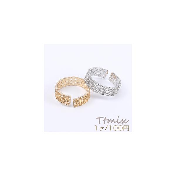 サイズ：内径約16.5mm（幅約5.8mm） 入数：1ヶ/パック素材：銅製 重さ：約1.4g/パックリング/指輪/アクセサリー/デイリー/カジュアル/レディース