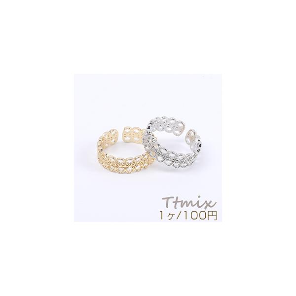 サイズ：内径約16.5mm（幅約5.8mm） 入数：1ヶ/パック素材：銅製 重さ：約1.6g/パックリング/指輪/アクセサリー/デイリー/カジュアル/レディース