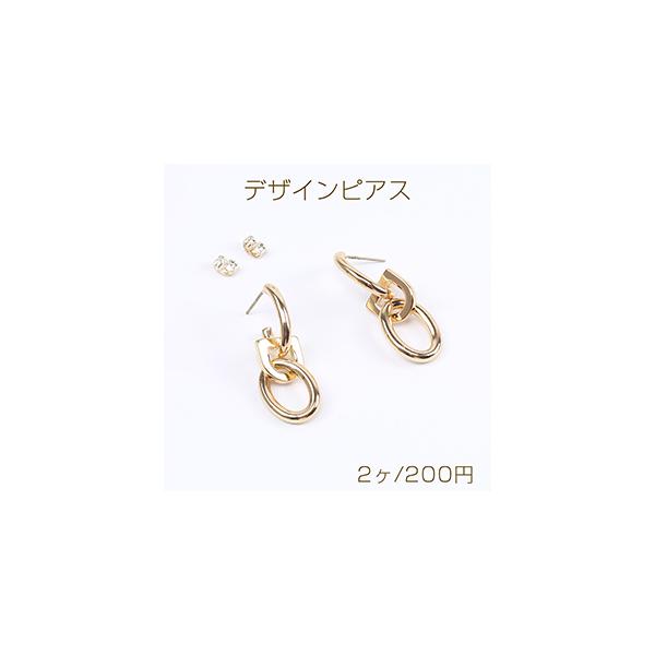 サイズ：約12×40mm 入数：2ヶ/パック素材：貼付部→銅製 ピアスポスト→シルバー925製 ピアスキャッチ→鉄製重さ：約11g/パックシルバー925ピアス デザインピアス デザインポストピアス アクセサリー デイリー カジュアル レディース