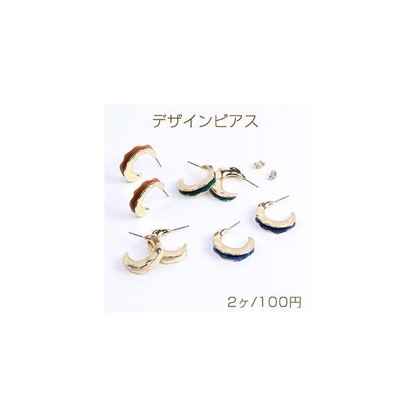 サイズ：約6×24mm 入数：2ヶ/パック 素材：貼付部→合金製、エポ付き ピアスポスト→チタン製 ピアスキャッチ→鉄製 重さ：約8.3g/パックフープピアス デザインピアス 樹脂ピアス アクセサリー デイリー カジュアル レディース