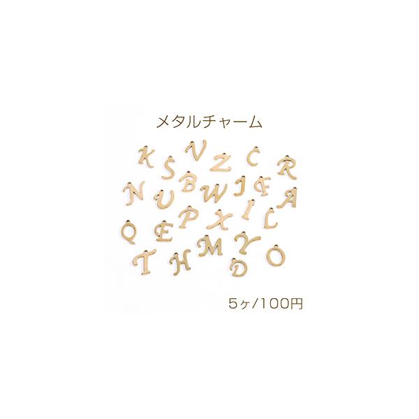 サイズ：【1】約9×14mm【2】約8×12mm【3】約6×12mm【4】約8×11mm【5】約9×12mm【6】約9×12mm【7】約11×12mm【8】約4×12mm【9】約5×12mm【10】約8×13mm【11】約6×12mm【12...