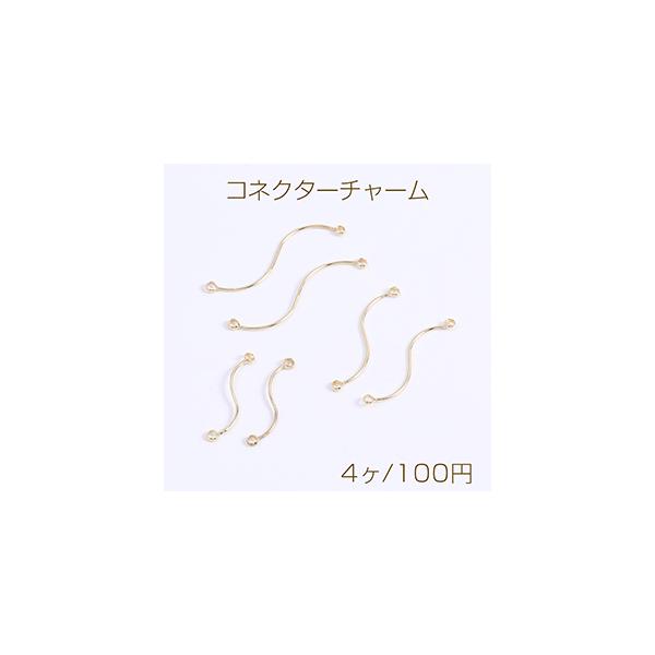 サイズ：【1】約0.7×19mm【2】約0.7×24mm【3】約0.7×28mm 入数：4ヶ/パック 素材：銅製 重さ：【1】約0.24g/パック【2】約0.25g/パック【3】約0.28g/パックコネクターパーツ つなぎパーツ コネクター...