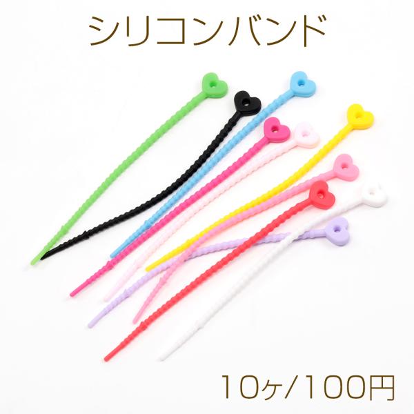 サイズ：長さ:約12.5cm 入数：10ヶ/パック 素材：シリコン 重さ：約15g/パック※カラーはランダムのため、色の指定は出来ません。予めご了承ください。シリコンバンド カラーシリコン結束バンド ケーブルバンド シリコンコード 多機能バ...