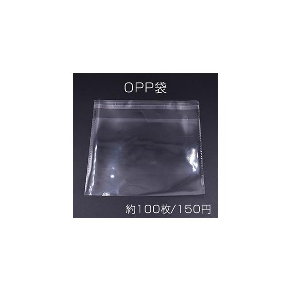 サイズ：約16×16cm入数：約100枚/パック重さ：約120g/パックラッピングや梱包に便利なテープ付き透明OPP袋です。約100枚入りの大容量タイプで、アクセサリーや小物の包装、商品発送、ギフトラッピングなど幅広い用途にご使用いただけま...