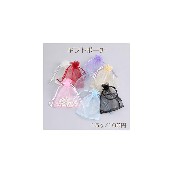 サイズ：約9×12cm 入数：15ヶ/パック 素材：ポリエステル 重さ：約10.5g/パック巾着ポーチ 巾着袋 アクセサリー デイリー カジュアル レディース