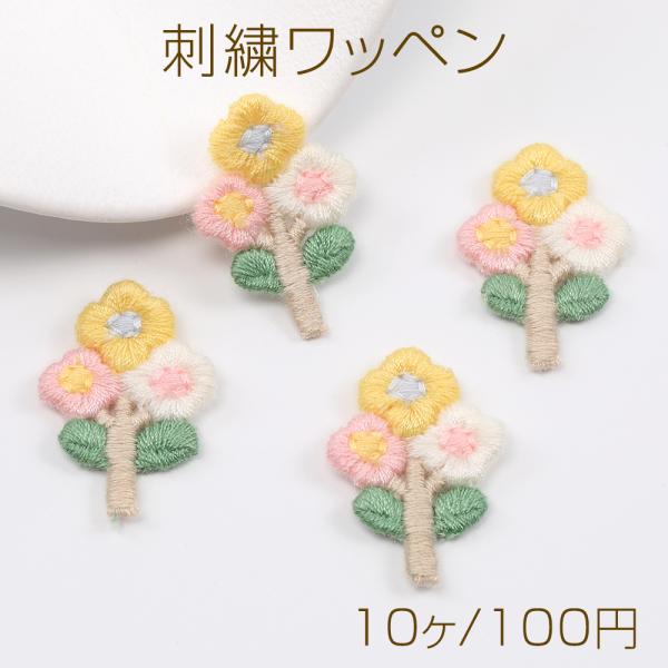 サイズ：約22×30mm 入数：10ヶ/パック 素材：ポリエステル 重さ：約3.5g/パック刺繍ワッペン ハンドメイド用 手芸材料 手芸用品