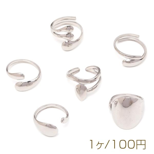 サイズ：【A】16号内径約18mm(幅約14mm)【B】16号内径約18mm(幅約10mm)【C】16号内径約18mm(幅約19mm)【D】16号内径約18mm(幅約9mm)【E】16号内径約18mm(幅約15mm)【F】16号内径約18m...