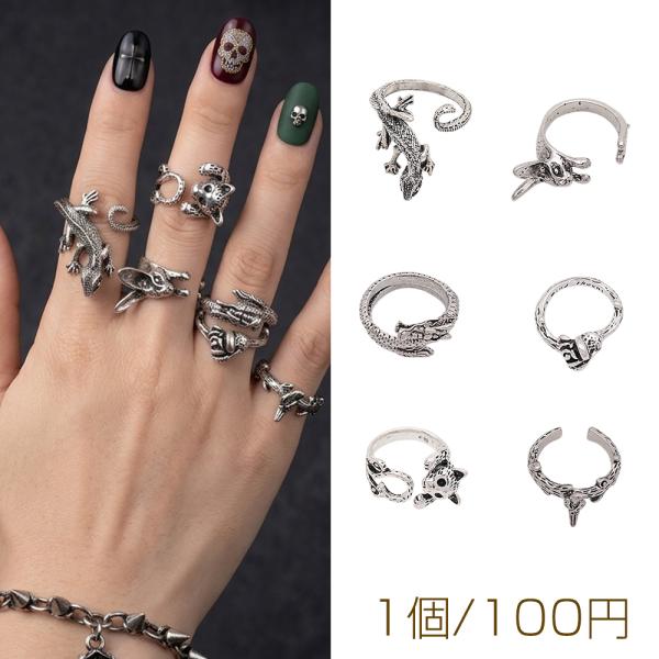 サイズ：（A）16号内径約18mm  外径約23mm（B）14号内径約17.4mm  外径約21mm（C）11号内径約16.4mm 外径約19mm（D）10号内径約16mm  外径約21mm（E）9号内径約15.7mm  外径約20mm（F...