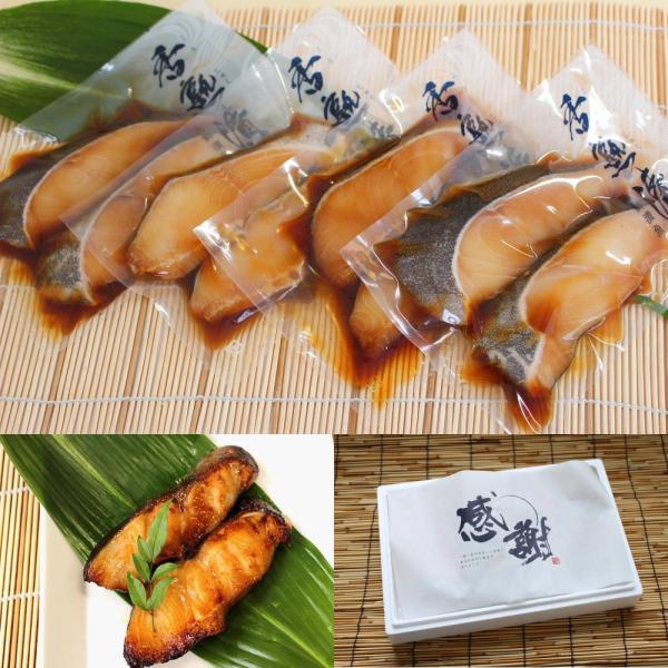 とろけるように柔らかい、ジューシーで贅沢な味わい　食をそそる芳醇な香り〜香熟漬■商品内容 　・銀だら醤油みりん漬■原材料名　・銀だら(アメリカ産)■内容量　・4パック　約70g×2切真空パック　計8切入■保存方法　・要冷凍(-18℃以下で保...