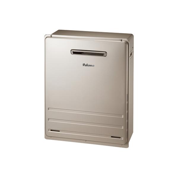 パロマ FH-E2012SARL BRIGHTS 屋外据置 オート給湯器 20号 エコジョーズ