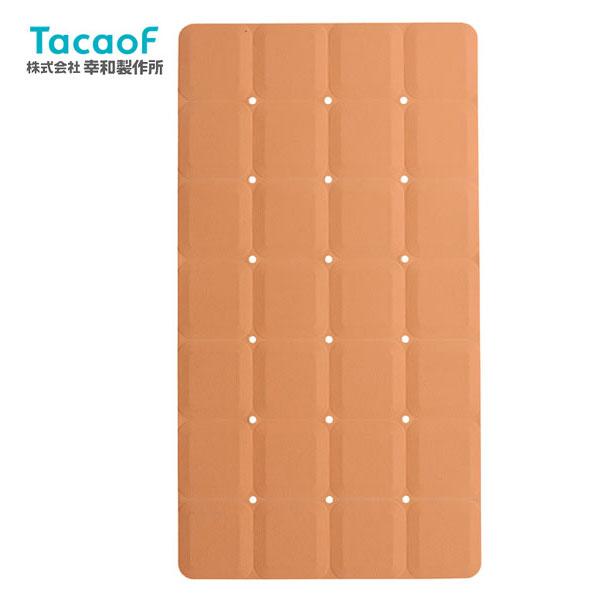 【出荷目安】営業日、午前中までのご注文確定分、最短翌営業日出荷予定。※在庫切れの場合は入荷時期をメールにご案内いたしますのでご確認下さい。 ※表示は最大時の目安です。【当店通常営業日】 月曜〜金曜日（平日）▼【もっと見る】ボタンより詳細をご...