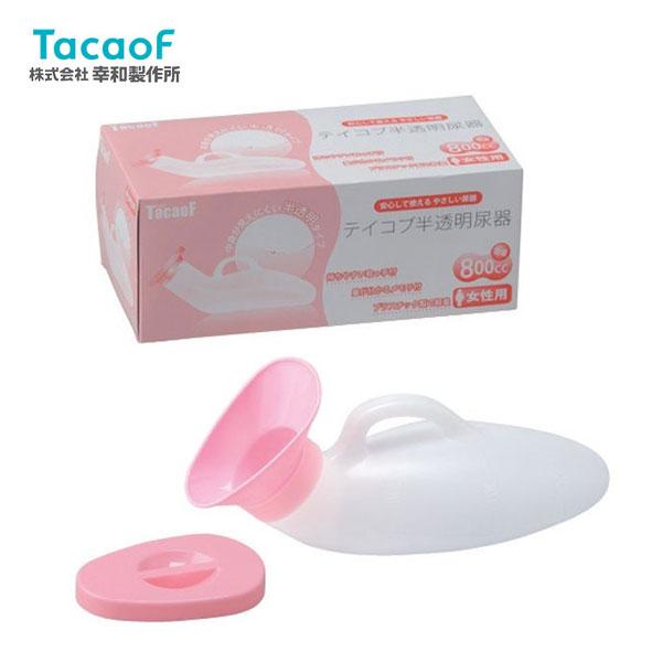 【出荷目安】営業日、午前中までのご注文確定分、最短翌営業日出荷予定。※在庫切れの場合は入荷時期をメールにご案内いたしますのでご確認下さい。 ※表示は最大時の目安です。【当店通常営業日】 月曜〜金曜日（平日）▼【もっと見る】ボタンより詳細をご...