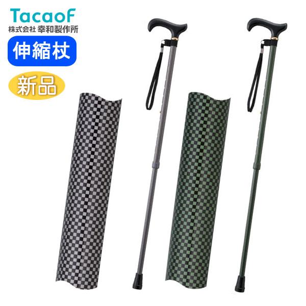 【出荷目安】営業日、午前中までのご注文確定分、最短翌営業日出荷予定。※在庫切れの場合は入荷時期をメールにご案内いたしますのでご確認下さい。 ※表示は最大時の目安です。【当店通常営業日】 月曜〜金曜日（平日）▼【もっと見る】ボタンより詳細をご...