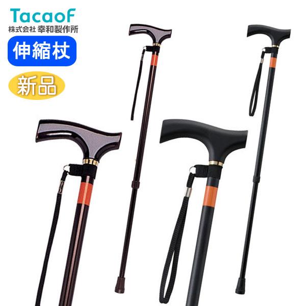 【出荷目安】営業日、午前中までのご注文確定分、最短翌営業日出荷予定。※在庫切れの場合は入荷時期をメールにご案内いたしますのでご確認下さい。 ※表示は最大時の目安です。【当店通常営業日】 月曜〜金曜日（平日）▼【もっと見る】ボタンより詳細をご...