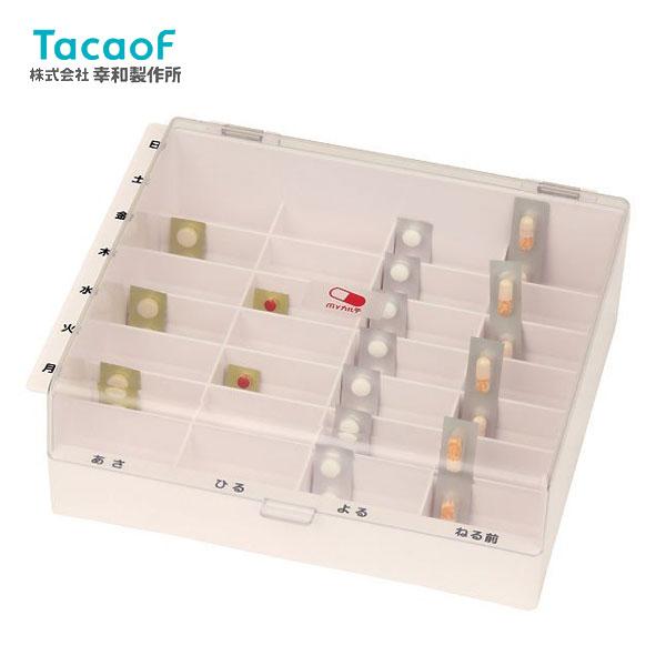 【出荷目安】営業日、午前中までのご注文確定分、最短翌営業日出荷予定。※在庫切れの場合は入荷時期をメールにご案内いたしますのでご確認下さい。 ※表示は最大時の目安です。【当店通常営業日】 月曜〜金曜日（平日）▼【もっと見る】ボタンより詳細をご...