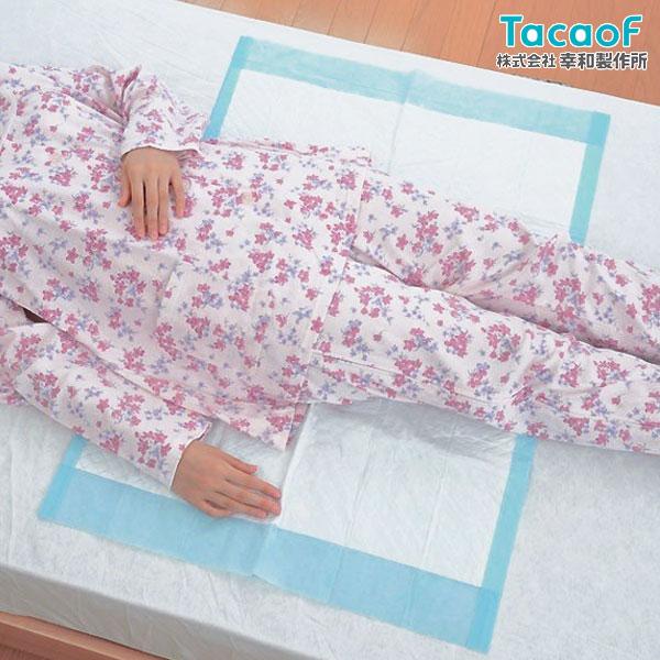 【出荷目安】営業日、午前中までのご注文確定分、最短翌営業日出荷予定。※在庫切れの場合は入荷時期をメールにご案内いたしますのでご確認下さい。 ※表示は最大時の目安です。【当店通常営業日】 月曜〜金曜日（平日）▼【もっと見る】ボタンより詳細をご...