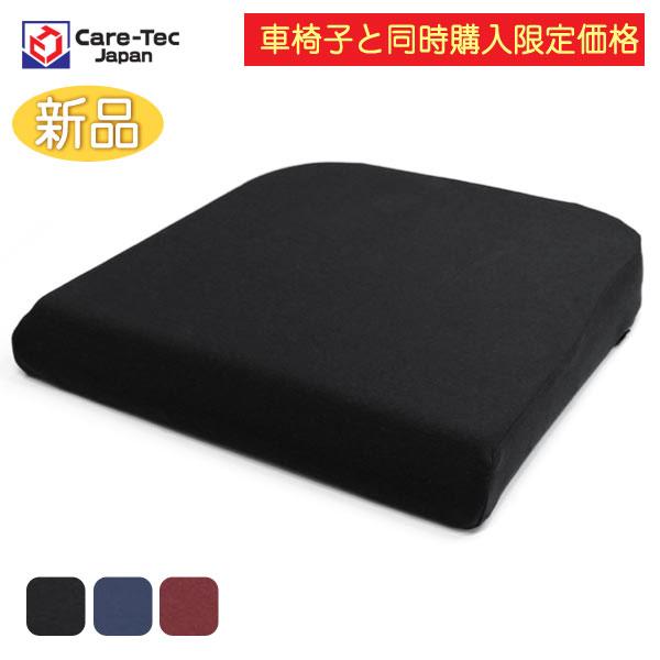 【出荷目安】弊社営業日、午前中までのご注文確定⇒最短当日出荷予定。午後以降のご注文確定で、翌営業日出荷予定。【当店通常営業日】 月曜〜金曜日（平日）▼【もっと見る】ボタンより詳細をご確認下さい▼体の形にあわせてくれる高密度ポリウレタン、体圧...